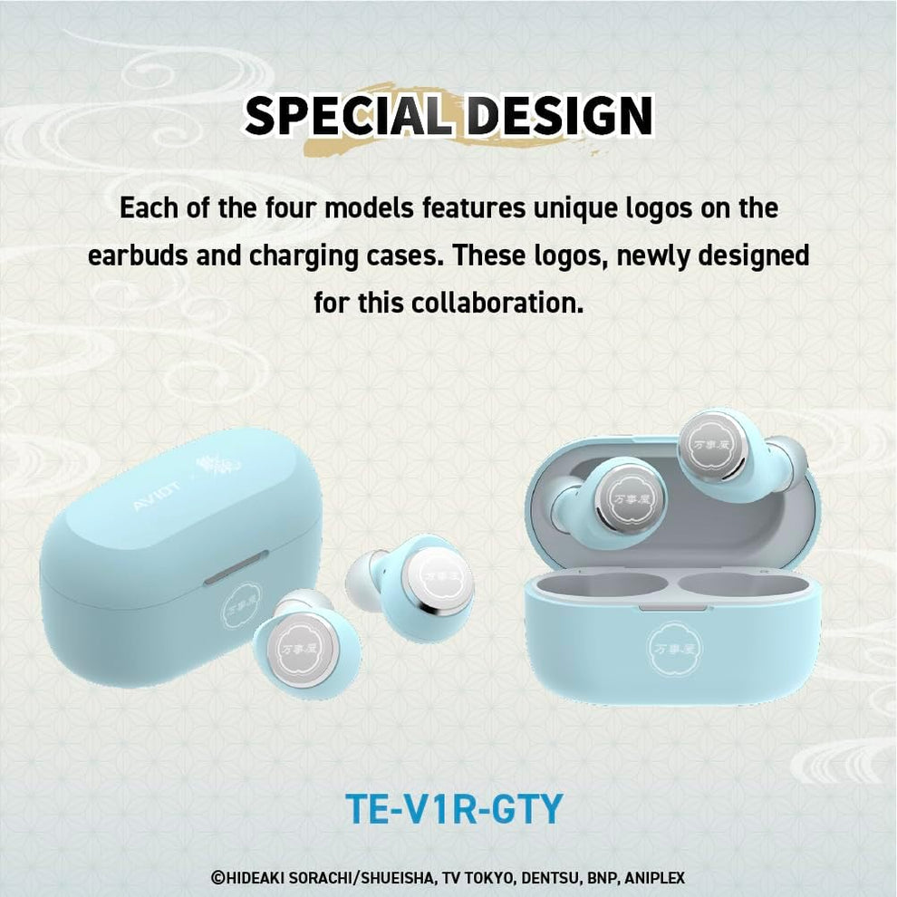 AVIOT TE-V1R-GTY-ASI Gintama Yorozuya Collaboration Wireless Earbuds ...