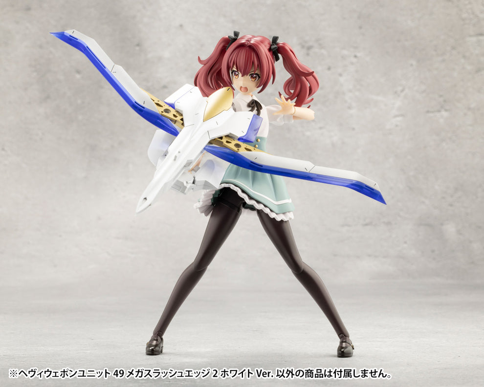 HEAVY WEAPON UNIT49 MEGA SLASH EDGE 2 White Ver. | MH49J – AFASHOP.co