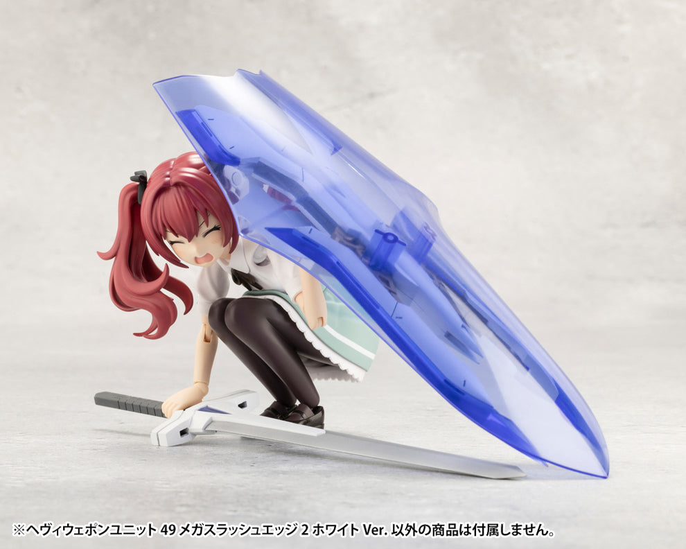 HEAVY WEAPON UNIT49 MEGA SLASH EDGE 2 White Ver. | MH49J – AFASHOP.co