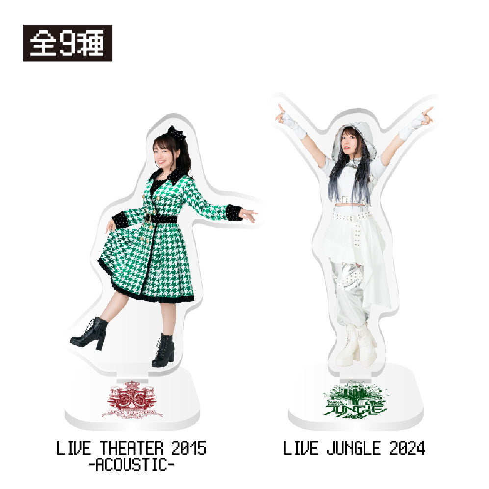 NANA MIZUKI LIVE VISION 2025-2026 Random Acrylic Stand (9 Types ...